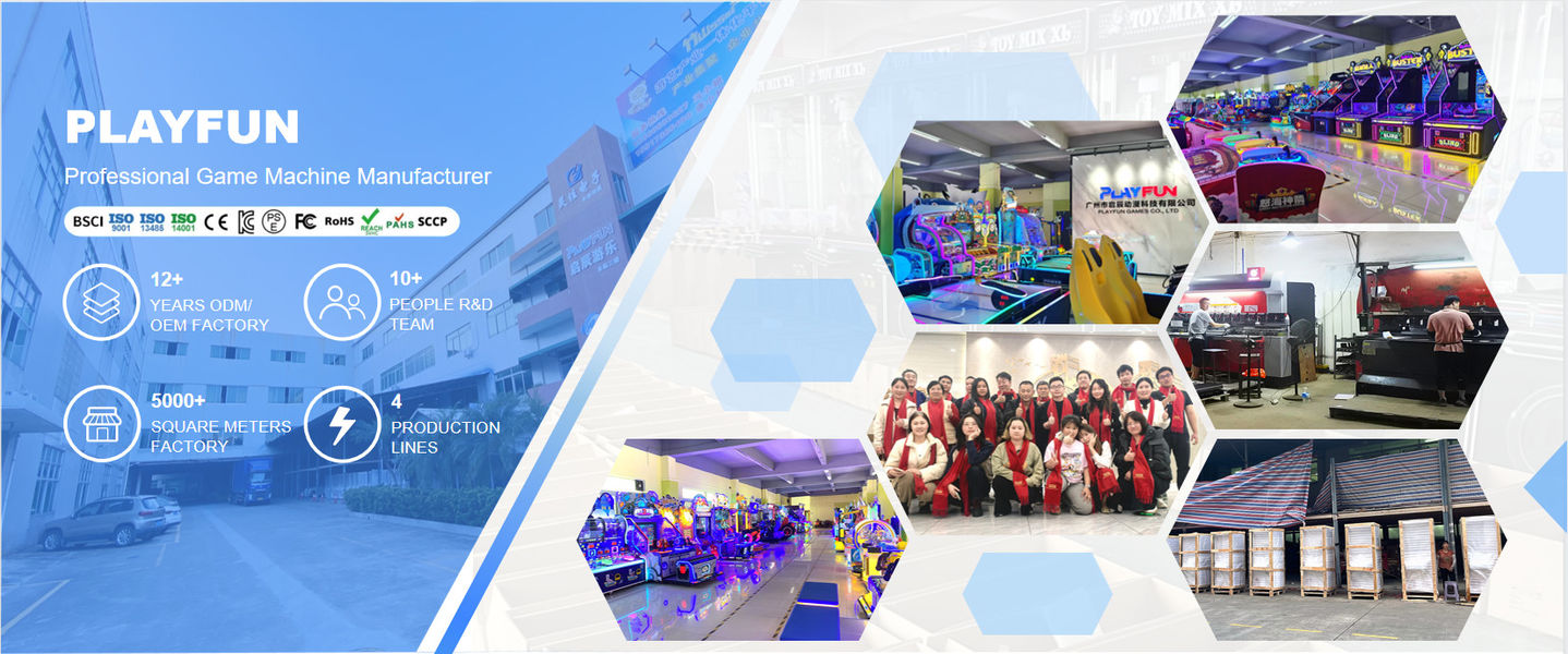 Coin Games Machines factory - Kids Game Machine manufacturer from China